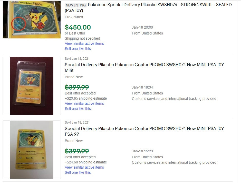 Price Alert for Special Delivery Pikachu PTCG Card – Radiant Deck